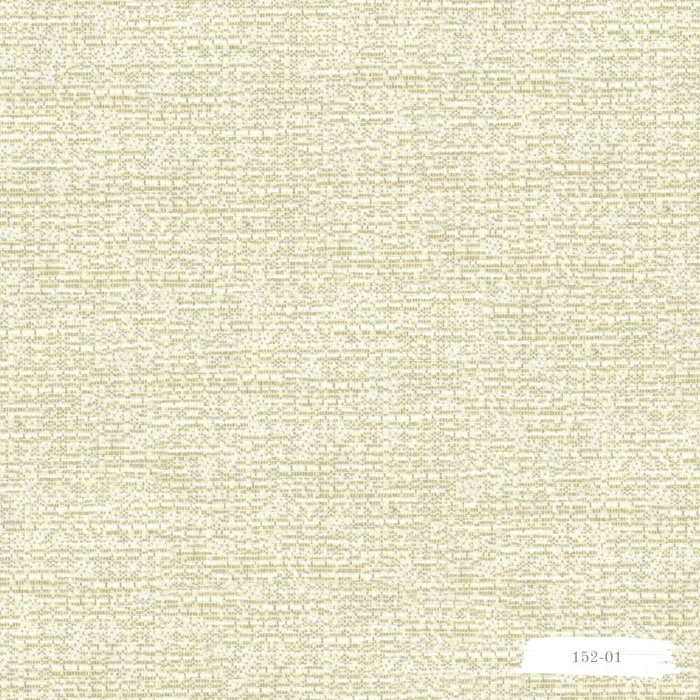 Üçgül Fabric . Pablo Upholstery Fabric