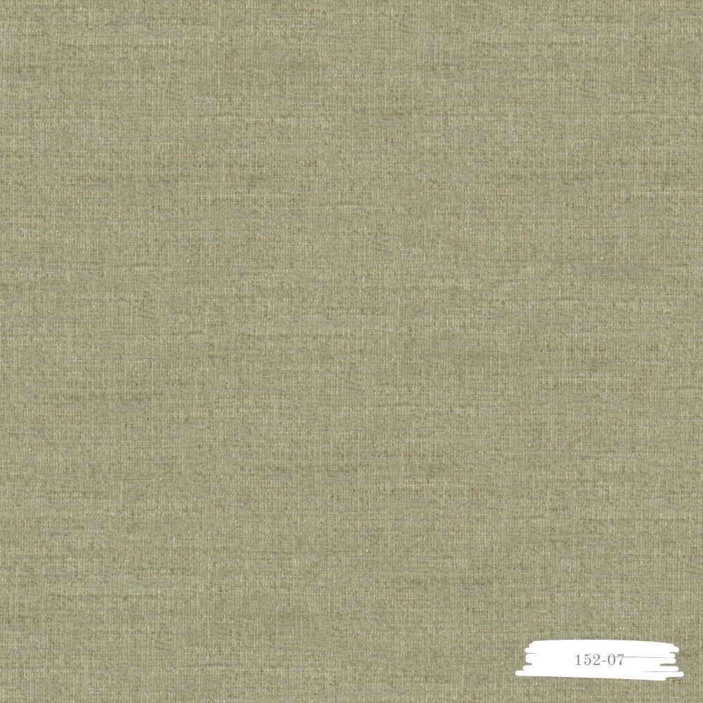Üçgül Fabric . Pablo Upholstery Fabric